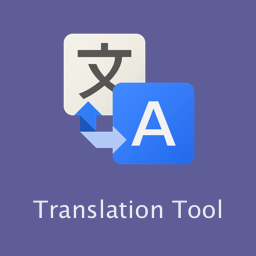 TRANSLATE TOOL plugin | mooCommunity - Social Networking Script